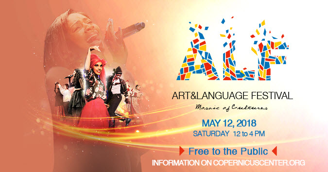 Art & Language Festival 2018 - Chicago - Copernicus Center