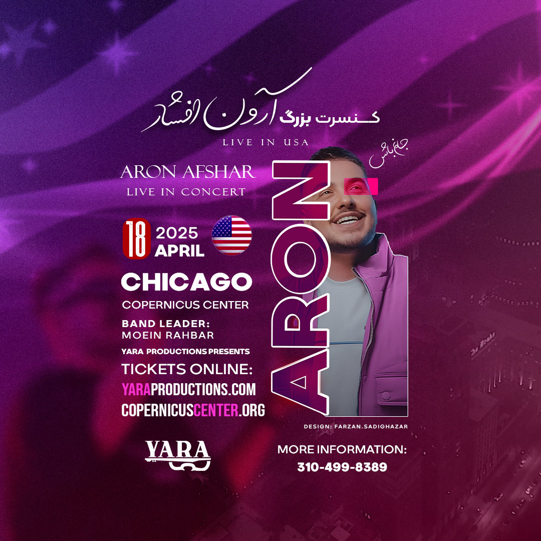 Aron Afshar Concert - Copernicus Center