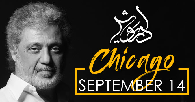 Dariush 2019 - Persian Concert in Chicago - Copernicus Center