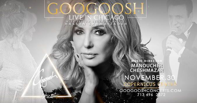 Googoosh 2018 Concert - Live Concert in Chicago - Copernicus Center