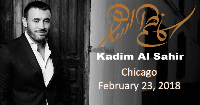 Kadim Al Sahir concert in Chicago - Copernicus Center - 2/23/2018