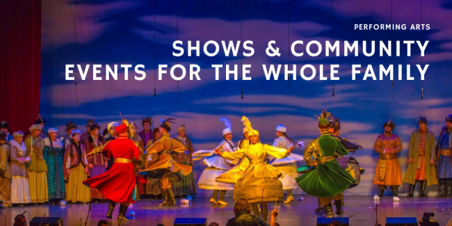 Copernicus Center ~ Chicago Events ~ Live Concerts ~ Community Events