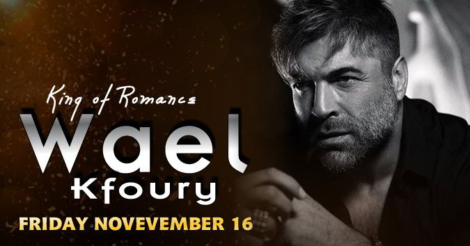 Wael Kfoury – King of Romance - Copernicus Center Chicago